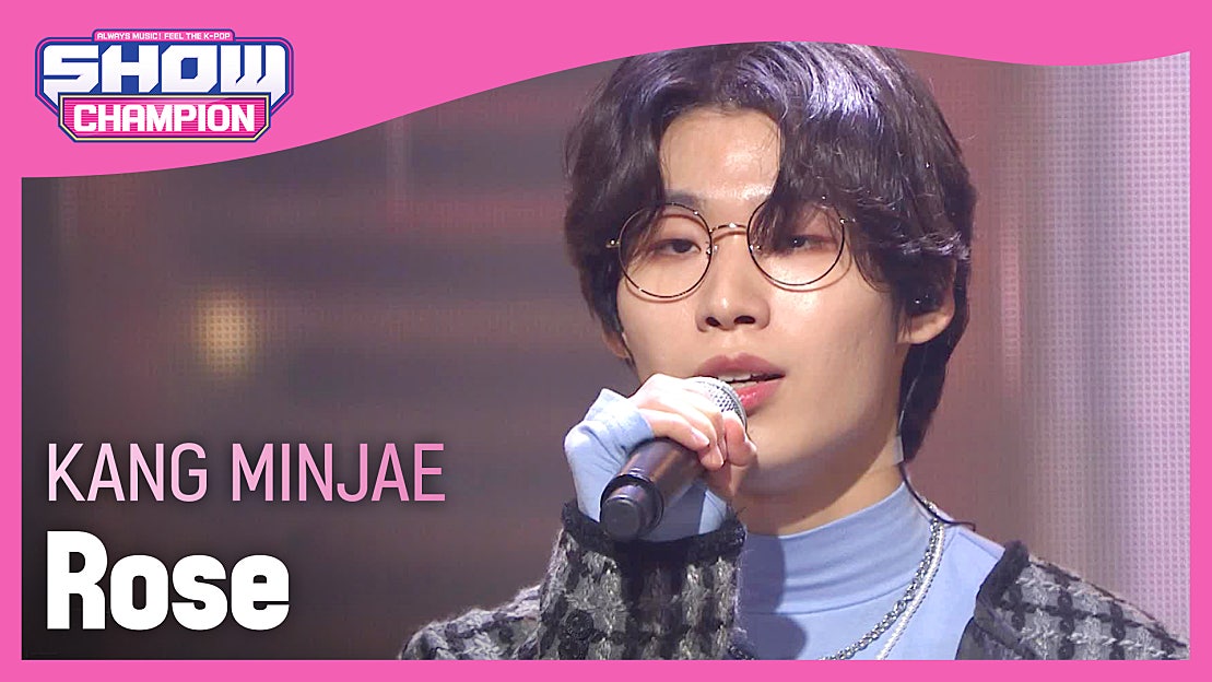 KANG MINJAE - Rose (강민재 - 장미) - 네이버 TV