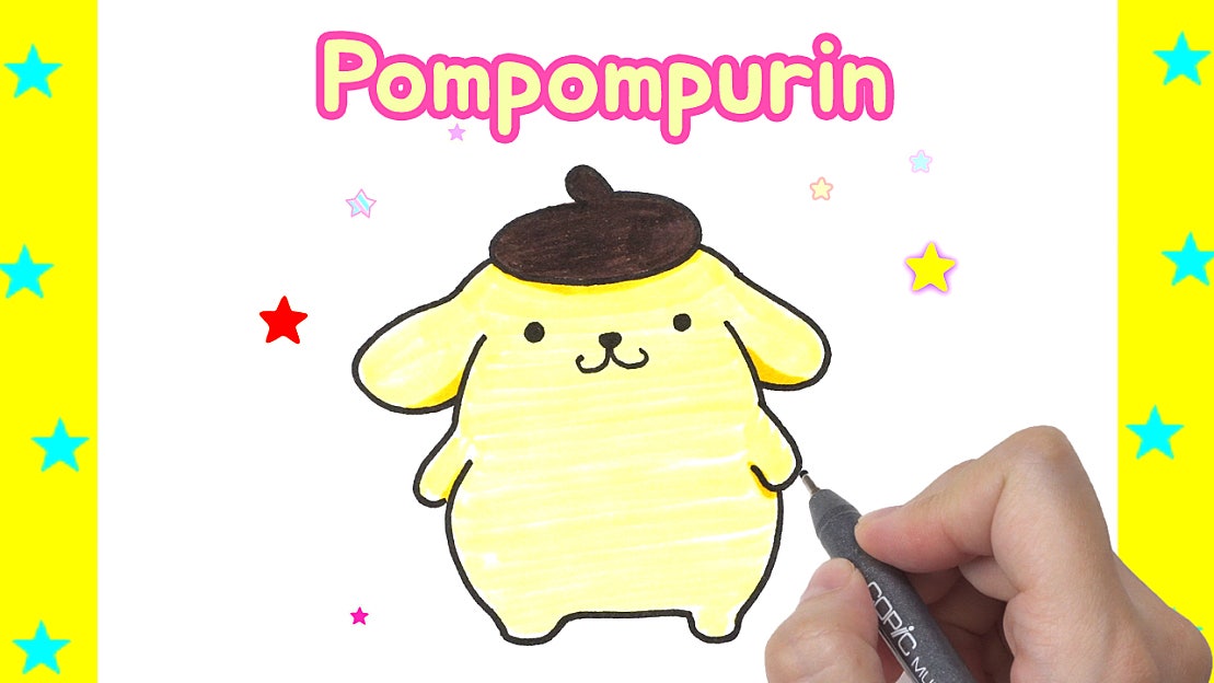 How to Draw Pompompurin | Sanrio ㅣ폼폼푸린 그리기 ㅣ 산리오 - 네이버 TV