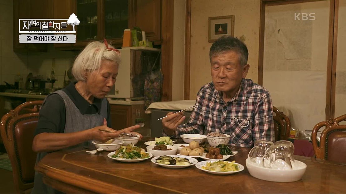 잘 먹어야 잘 산다 | KBS 220930 방송 - 네이버 TV