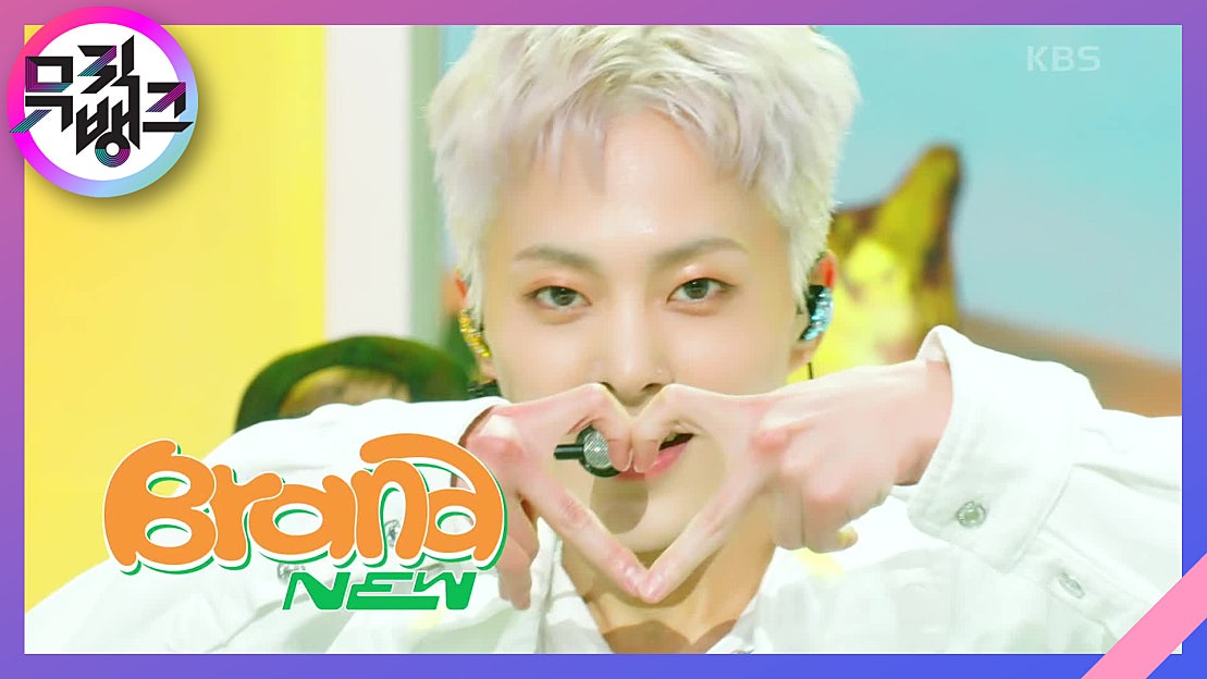 Brand New - 시우민(XIUMIN) | KBS 220930 방송 - 네이버 TV