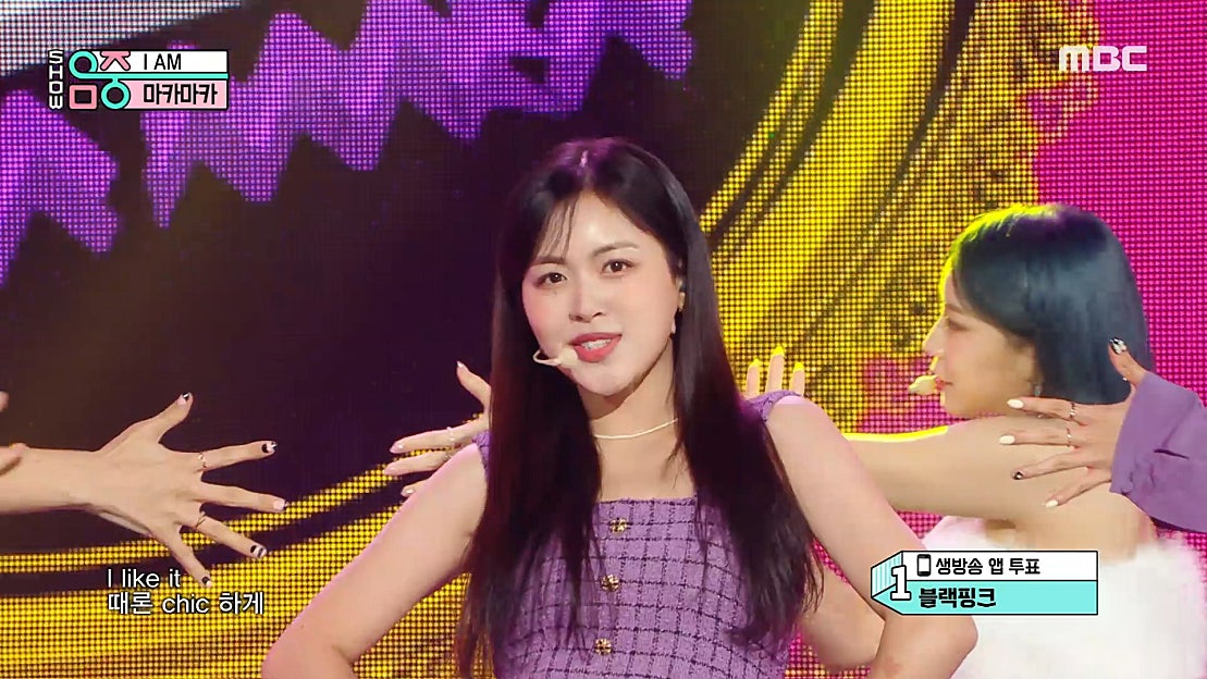 마카마카 - 아이엠 (MAKAMAKA - I AM), MBC 221001 방송 - 네이버 TV