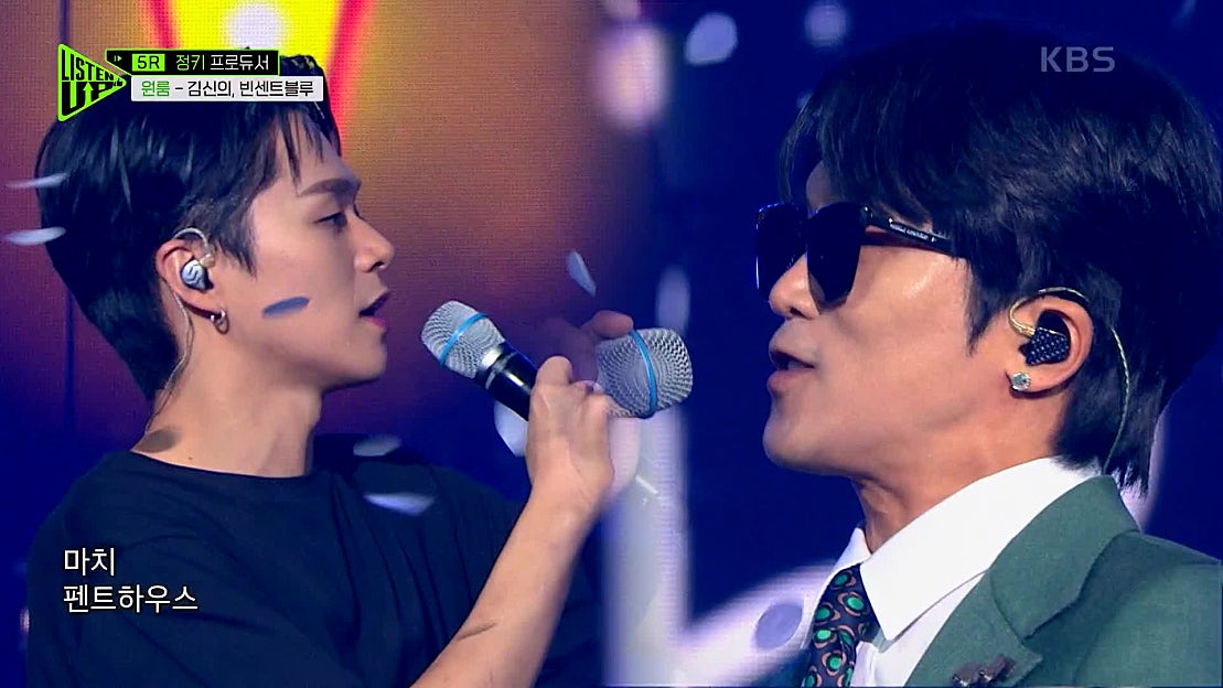 [Prod. 정키] 김신의(몽니)X빈센트블루 - 원룸 | KBS 221001 방송 - 네이버 TV