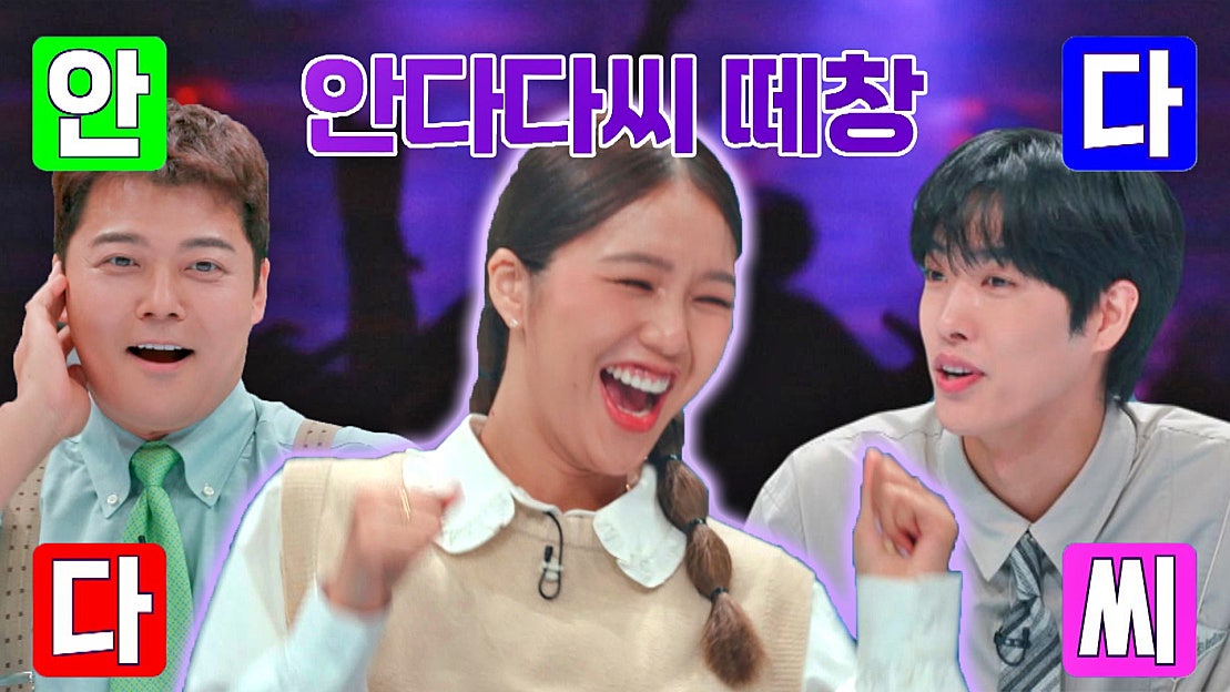 클럽에서 안다다씨(?)🌊 충격적인 일본의 선곡 센스ㅋㅋㅋ | JTBC 221003 방송 - 네이버 TV