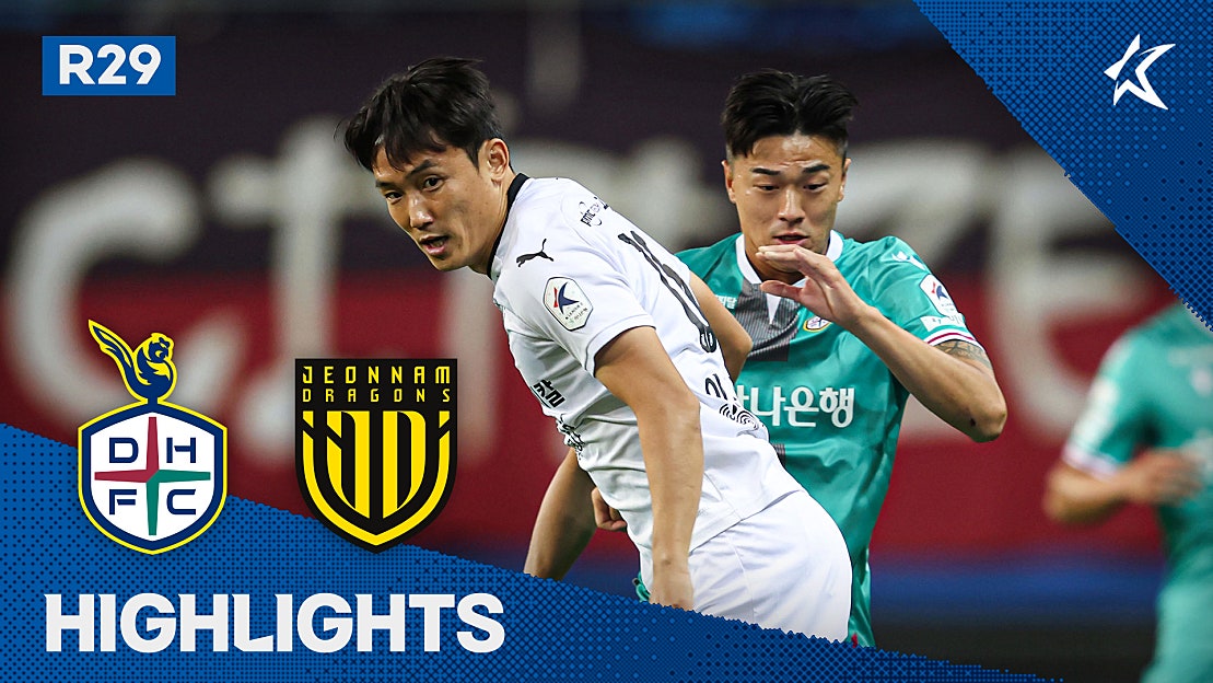 [29R HL] 대전 vs 전남 - 네이버 TV