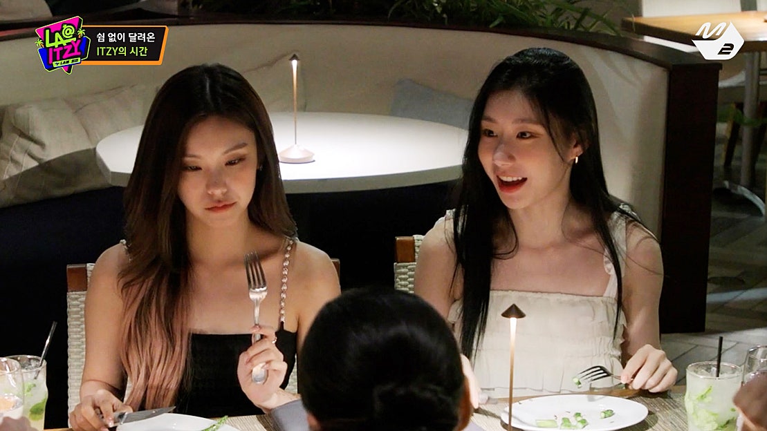 [LA에 있지] 청춘은 바로 지금! 파인 다이닝에서 풀어보는 있지의 속마음.ssul | Ep.3 | M2 221005 방송 - 네이버 TV