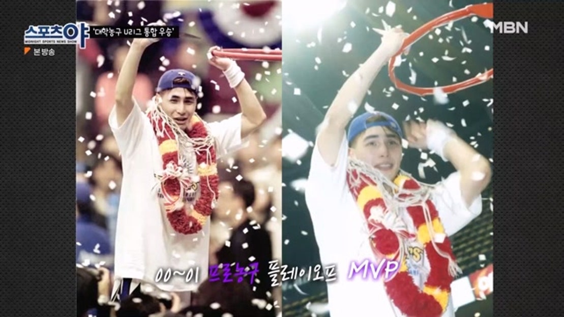 진심을 알아준 선수들, 그리고 완벽 그 자체 주희정 MBN 221006 방송 - 네이버 TV