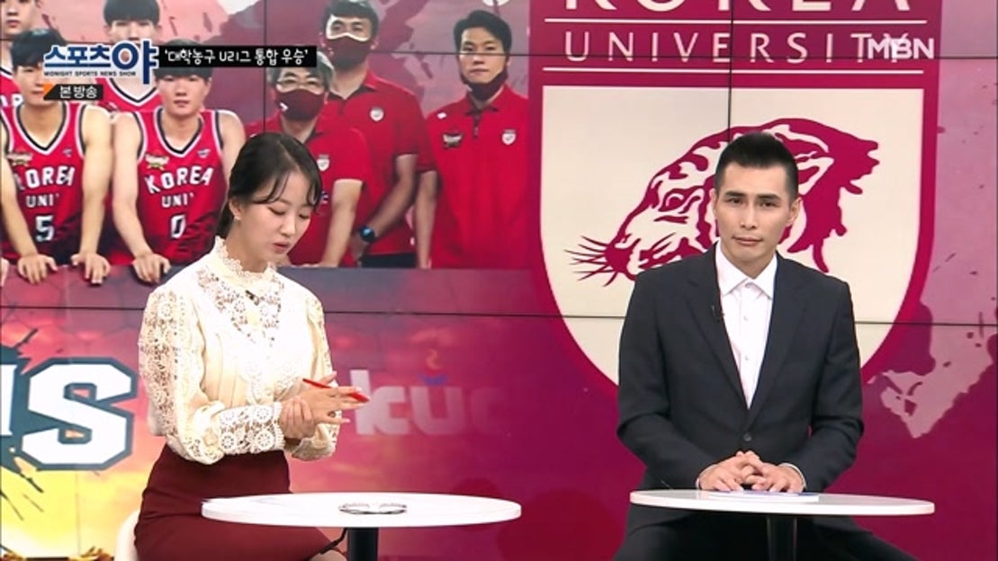 기구한 사연을 가진 주희정 MBN 221006 방송 - 네이버 TV