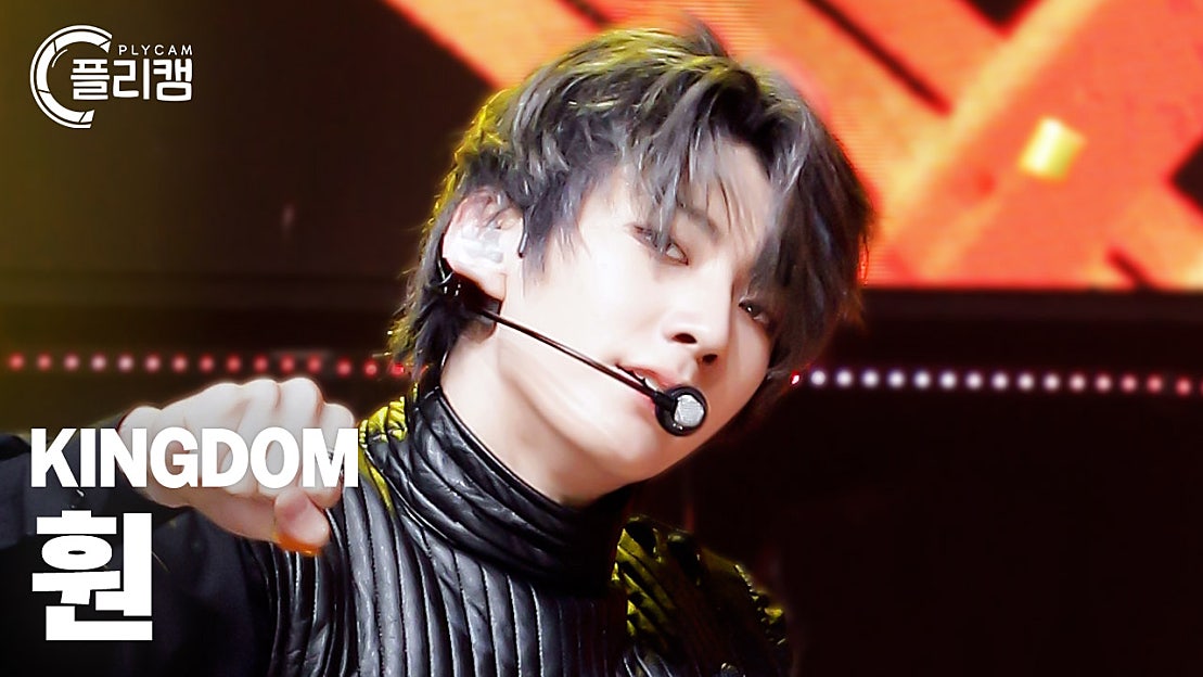 [플리캠 4K] KINGDOM HWON 'Long Live The King (백야)' (킹덤 훤 직캠)ㅣSimply K -Pop ...