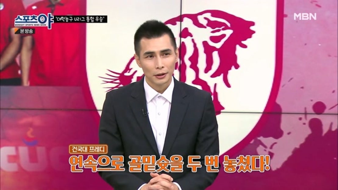 확신할 수 있었던 우승 MBN 221006 방송 - 네이버 TV