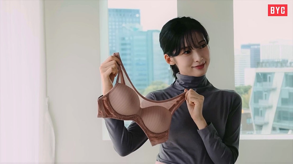 가수 오마이걸 아린 BYC 22 FW 콜렉션 광고 촬영 필름 감성 메이킹필름 - 네이버 TV