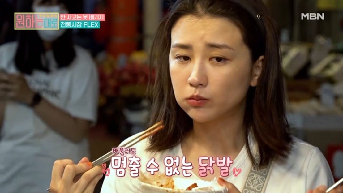 관고시장에 방문한 여행단! 밥을 먹고 와서 배가 안 고픈데 먹고 싶은 이유는요...? MBN 221006 방송 - 네이버 TV