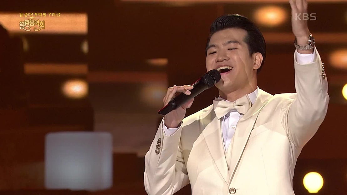 조명섭 - 꽃마차 | KBS 221009 방송 - 네이버 TV