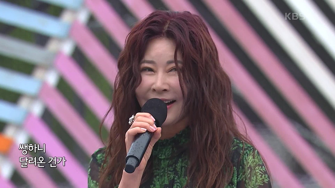 초대가수 유지나 씨의 부탁 | KBS 221009 방송 - 네이버 TV