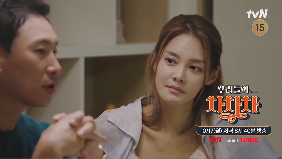 [10화예고] 윤지민과 알던 사이? 라이머의 위험한 고백! 웃음기 사라진 안현모&권해성?! - 네이버 TV