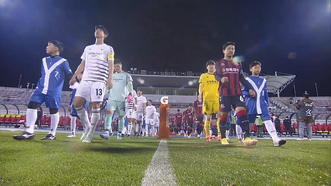 36R 수원 FC vs 성남 FC, 선수 입장 및 소개 - 네이버 TV