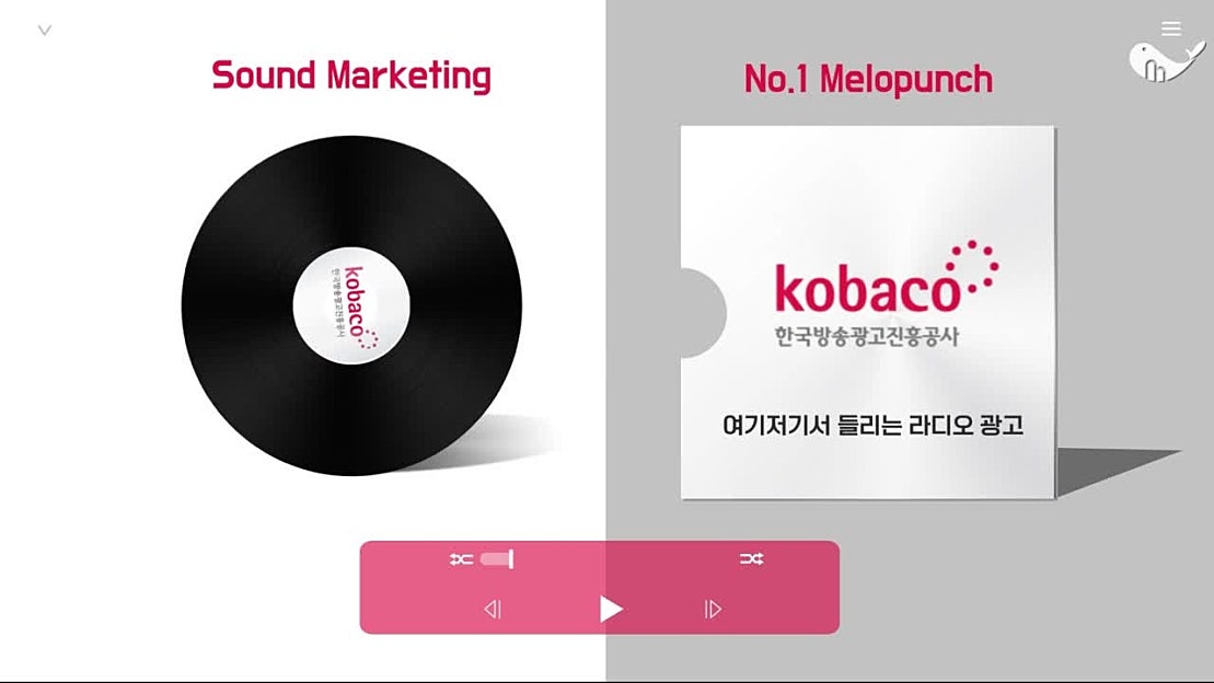 [라라라~라디오광고]KOBACO 라디오 로고송 CM송 라디오광고비용 라디오광고제작 By 멜로펀치 - 네이버 TV