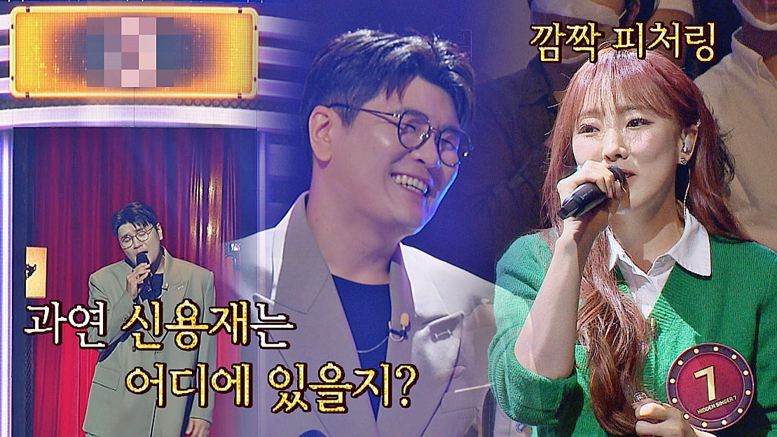 [신용재 2R 공개] 신용재는 과연 몇 번에서 등장할지?! (ft. 이보람) | JTBC 221014 방송 - 네이버 TV