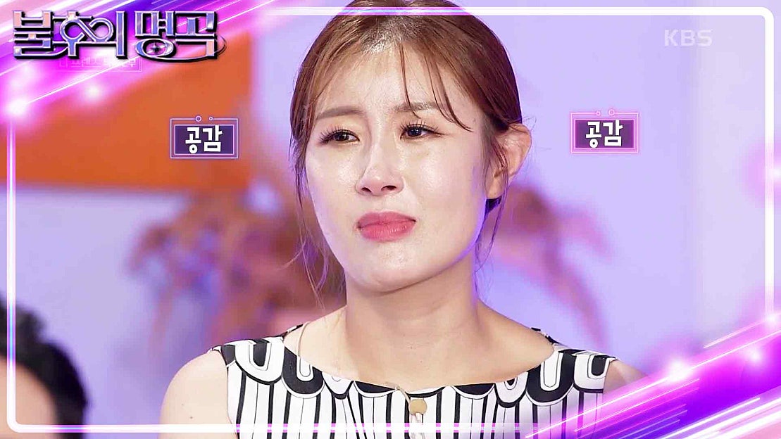 ※일동기립※ 음악으로 마음의 위로를 준 김기태, 윤성의 여운 백배 무대💧 | KBS 221015 방송 - 네이버 TV