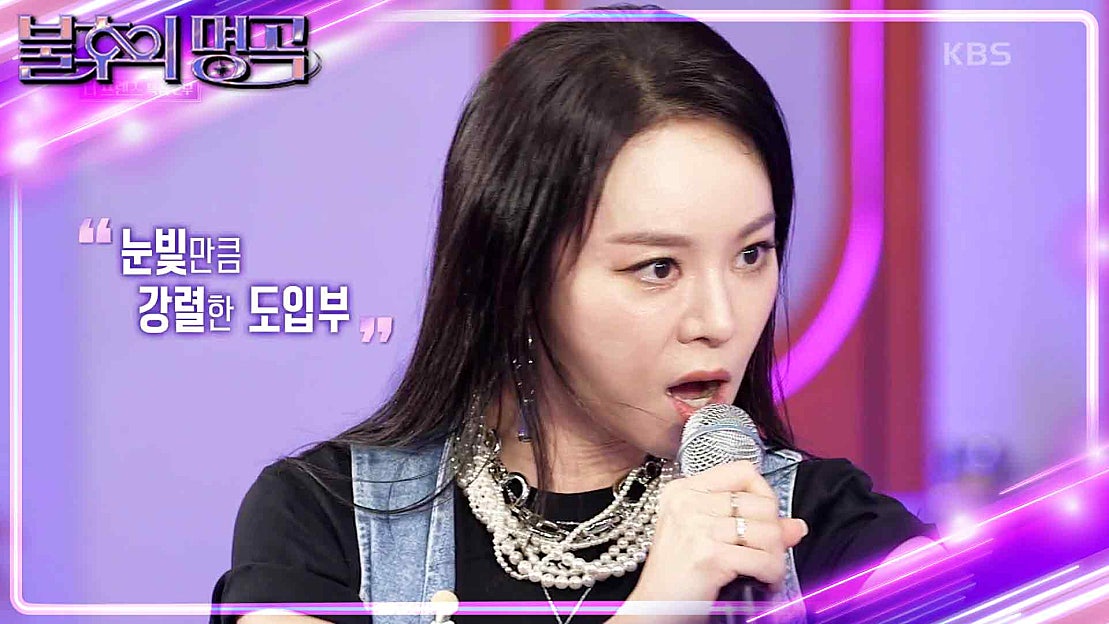 고음 카타르시스☆ 스테파니와 리사의 우승 소감&기념 무대! 리사 - 레베카♬ | KBS 221015 방송 - 네이버 TV