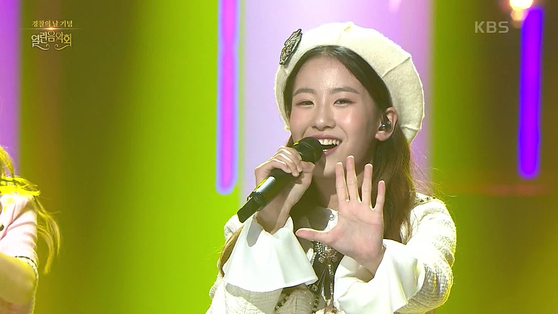 오유진 - 10분 내로 | KBS 221016 방송 - 네이버 TV