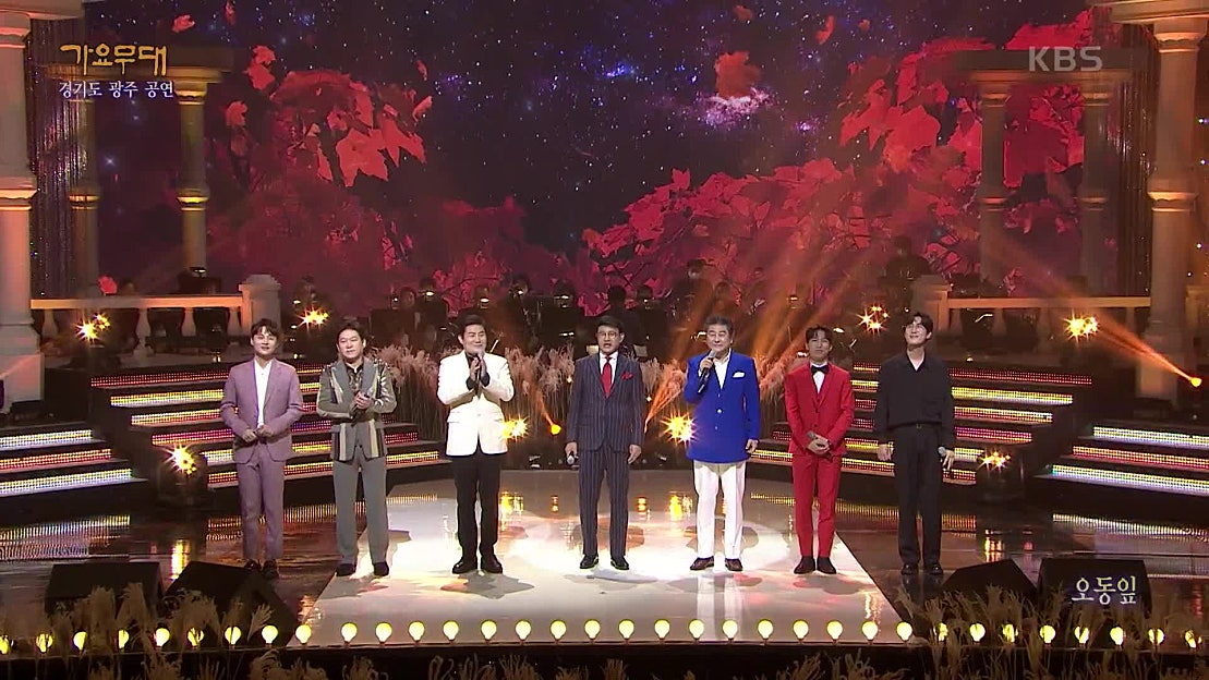 남성 전 출연자 - 오동잎 | KBS 221017 방송 - 네이버 TV