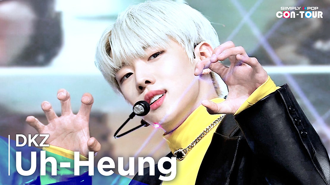 DKZ(디케이지) - 'Uh-Heung(호랑이가 쫓아온다)' _ Ep.542 | [4K] - 네이버 TV