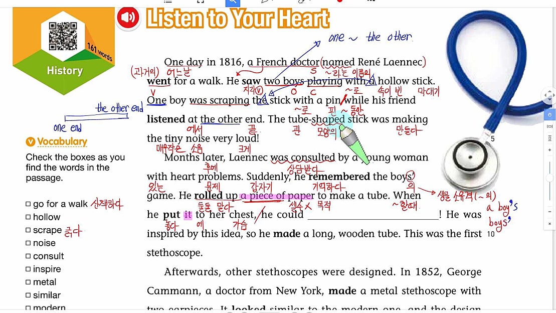 리딩 인사이드 Reading Inside Starter(2022) Unit 1-1 Listen to Your Heart - 네이버 TV