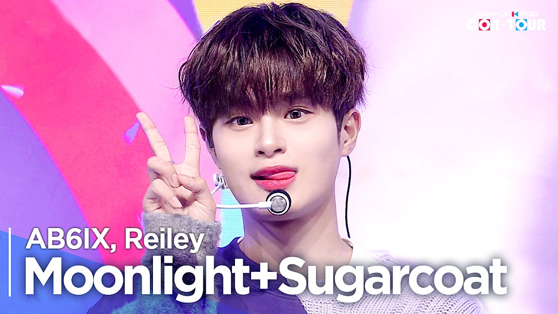 AB6IX, Reiley, ‘Moonlight’ + AB6IX, ‘Sugarcoat’ ★Simply's Spotlight★_Ep542 | [4K] - 네이버 TV