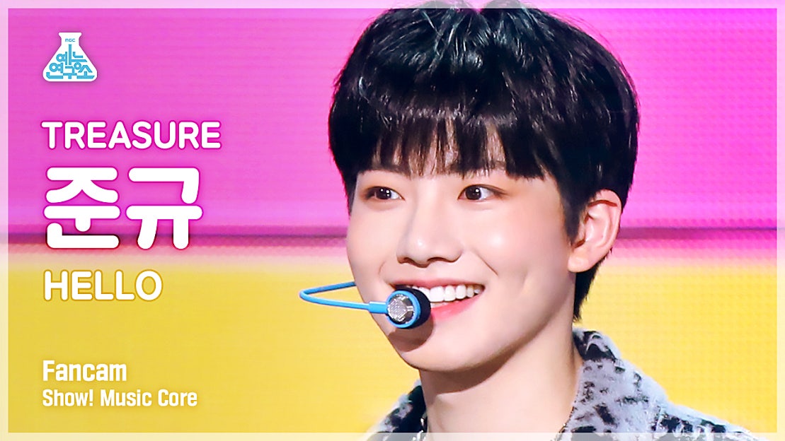 [예능연구소] TREASURE JUNKYU - HELLO(트레저 #준규 - 헬로) FanCam | Show! MusicCore | MBC221022방송 - 네이버 TV