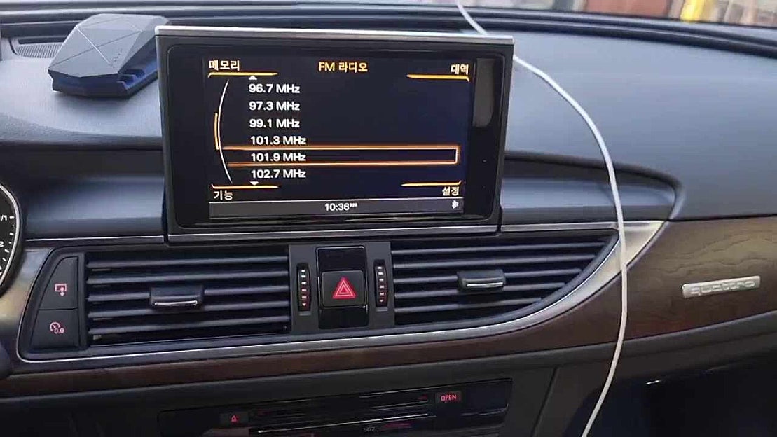 아우디 A6 MMI 블랙아웃 수리 완료 - 네이버 TV