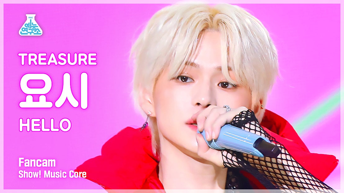 [예능연구소] TREASURE YOSHI - HELLO(트레저 #요시 - 헬로) FanCam | Show! MusicCore | MBC221022방송 - 네이버 TV