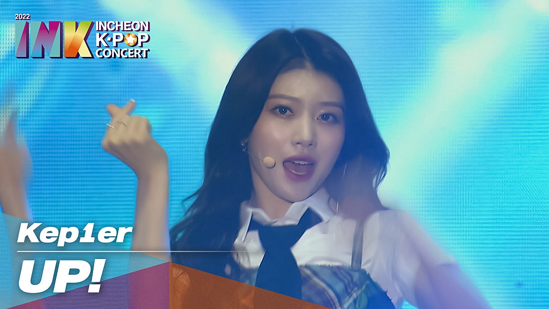 Kep1er - UP! (케플러 - 업!) - 네이버 TV