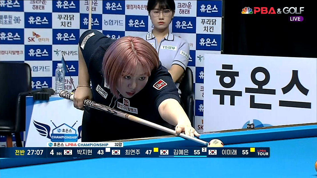 3연속 득점에 성공하며 단독 선두로 올라서는 김예은[휴온스 LPBA 챔피언십 2022] - 네이버 TV