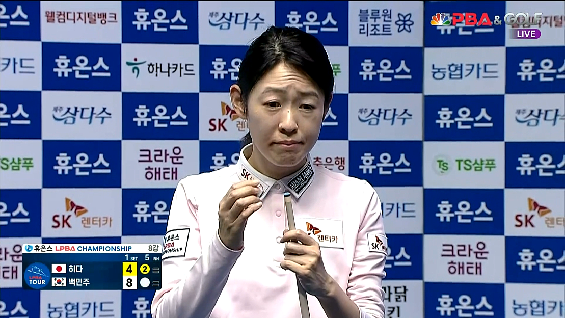 행운의 득점이 나오면서 4득점하며 백민주를 추격하는 히다[휴온스 LPBA 챔피언십 2022] - 네이버 TV