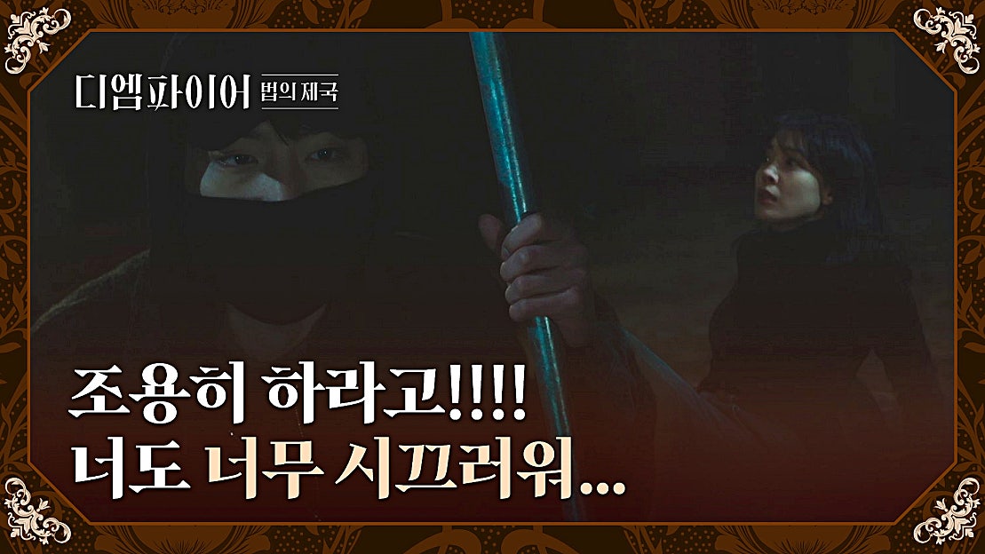 수많은 동물을 죽이고 유기한 범인의 정체 '김균하' | JTBC 221029 방송 - 네이버 TV