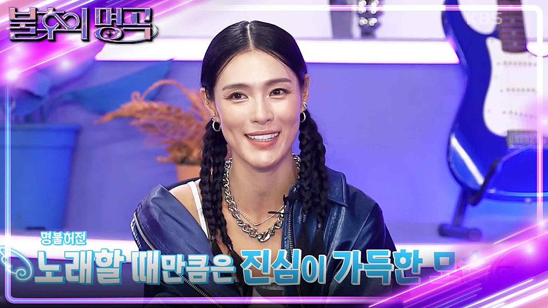 감탄이 나오는 호소력 짙은 보이스💧 진심이 가득한 모습을 보여준 KCM의 무대! | KBS 221029 방송 - 네이버 TV