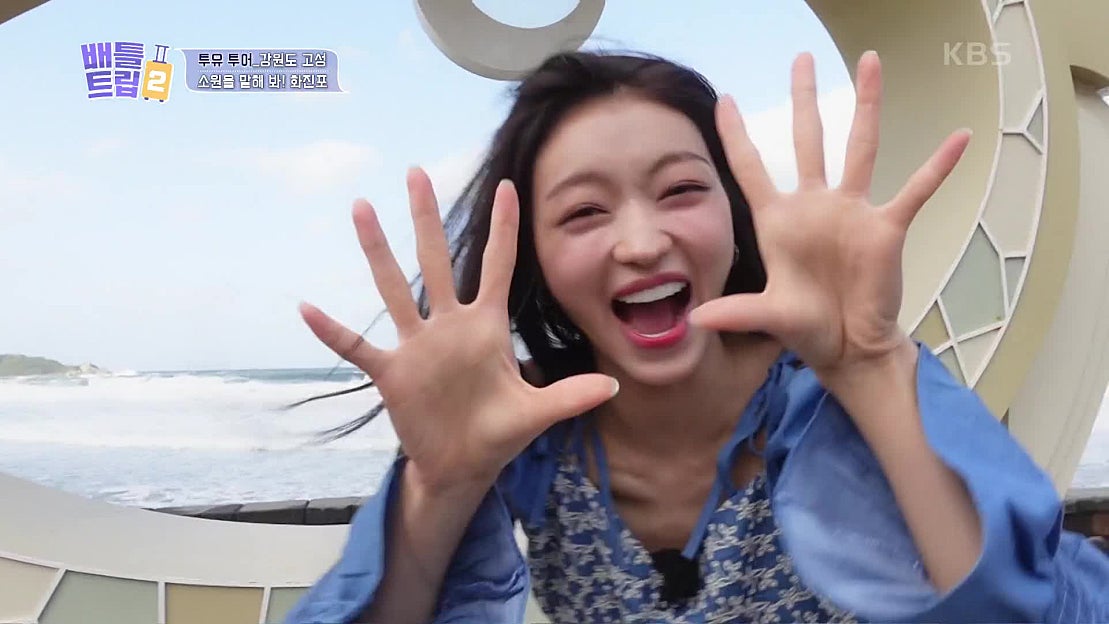 우리나라에서 산, 바다, 호수를 한눈에 볼 수 있는 몇 안 되는 곳! 화진포’ | KBS 221029 방송 - 네이버 TV