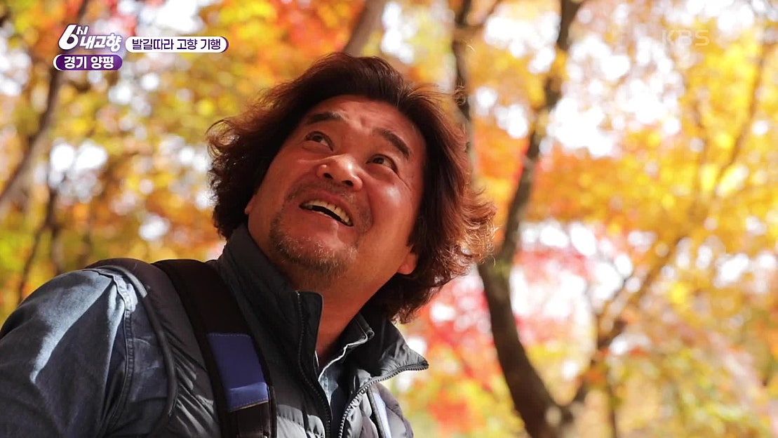 [발길따라 고향 기행] 가을이 익어가는 자리 | KBS 221102 방송 - 네이버 TV