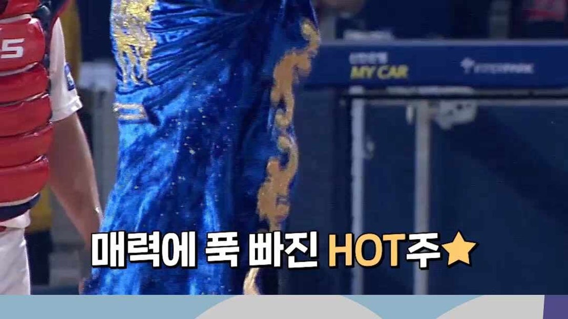 역대 올스타전 꿀잼 모음.zip- 11편 - 네이버 TV