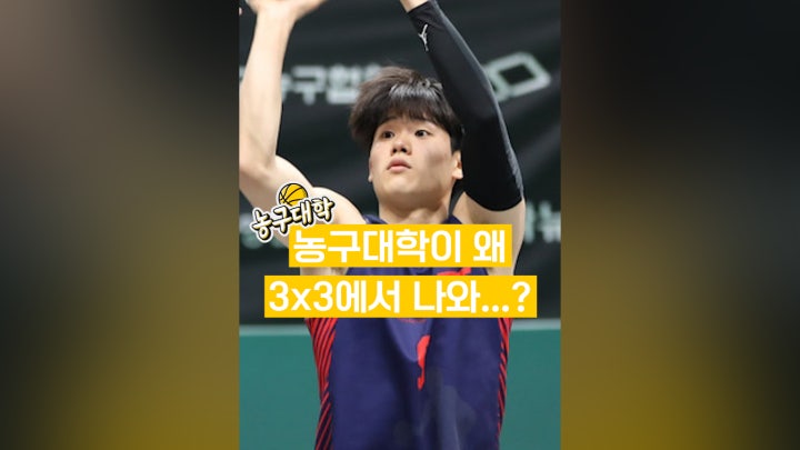 2022 KXO리그 개막! 근데 이 팀이 왜 나와...? | 현장실습 - 네이버 TV