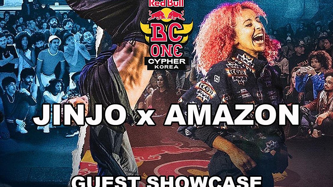 JINJO x AMAZON｜GUEST SHOWCASE @ RED BULL BC ONE CYPHER KOREA 2022｜LB ...