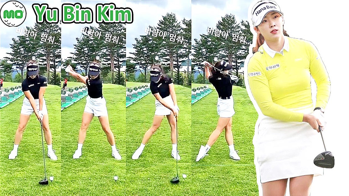 김유빈 프로 Yu Bin Kim﻿ キム・ユビン 韓国の女子ゴルフ スローモーションスイング!!! - 네이버 TV