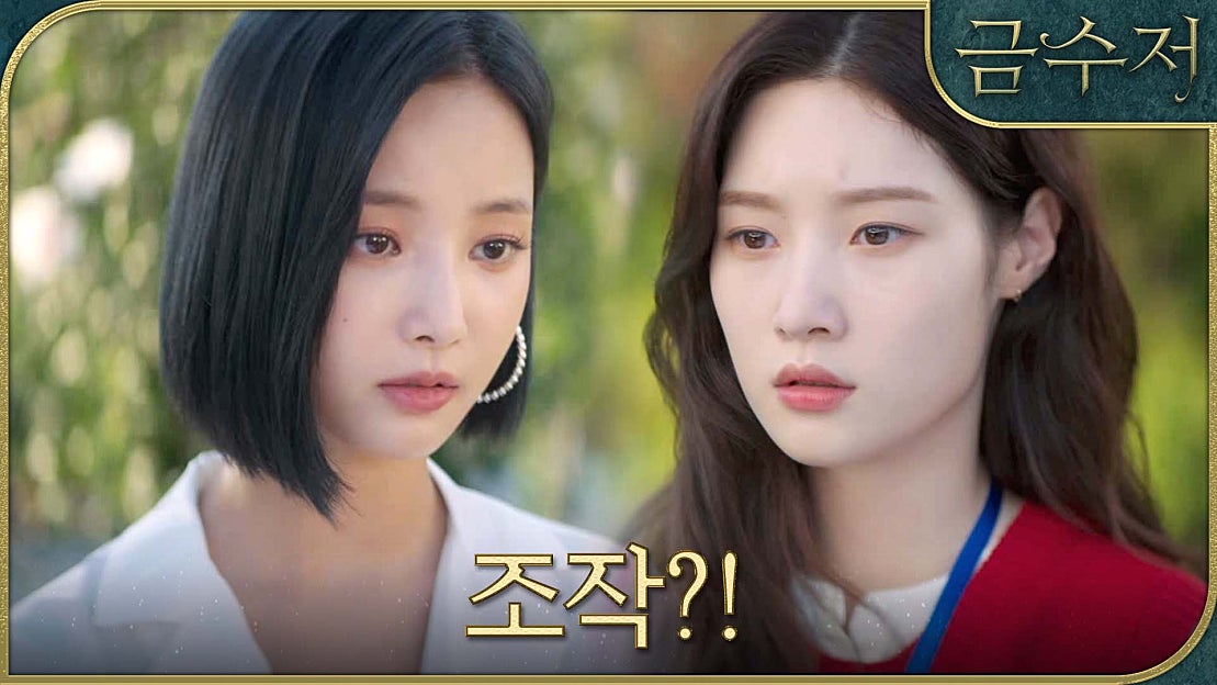 정채연에게 사실을 전하는 연우 ＂사실이야.. 하지만 없었던 일이야＂, MBC 221111 방송 - 네이버 TV