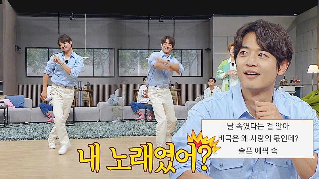 ＂내 노래였어?＂ 당황은 잠시! 본업에 충실한 민호의 〈Don't Call Me〉♬ | JTBC 221112 방송 - 네이버 TV