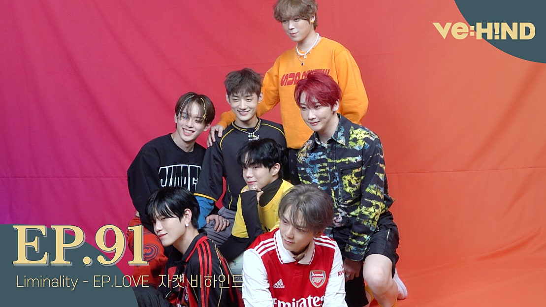 [VE:HIND] 베리베리 Liminality - EP.LOVE 자켓 촬영 비하인드 - 네이버 TV