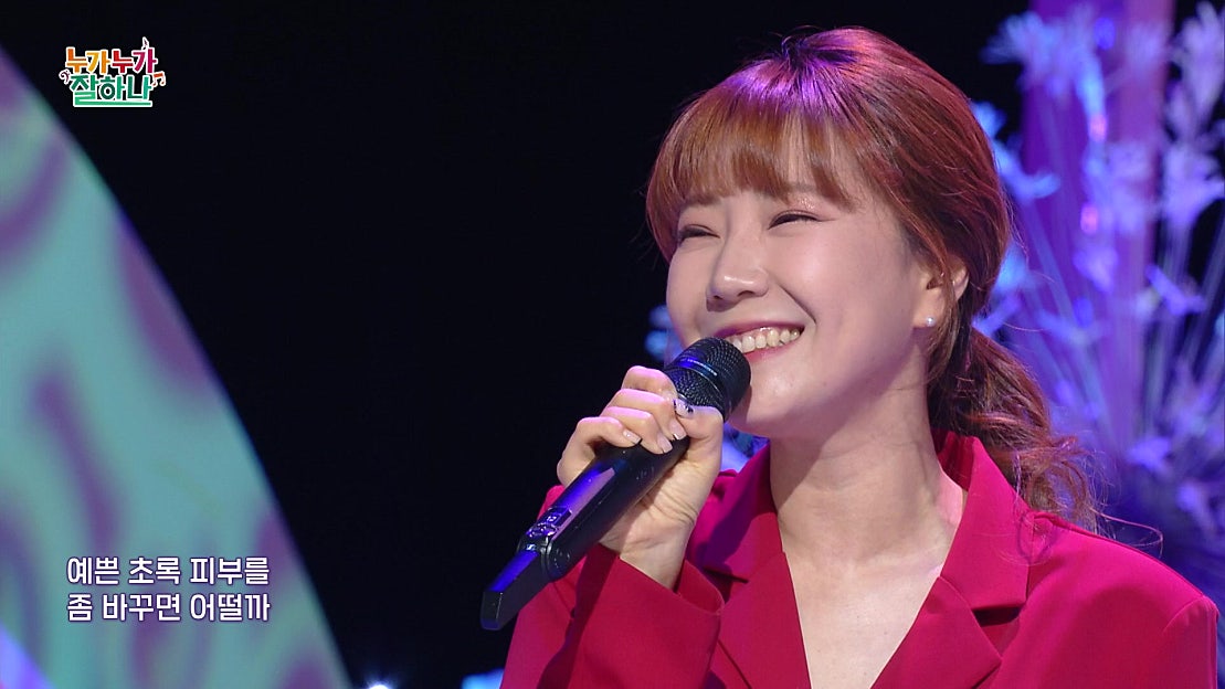 마법사와 나♬ (스티븐 슈왈츠 작사/곡) - 뮤지컬 배우 김리 | KBS 221117 방송 - 네이버 TV