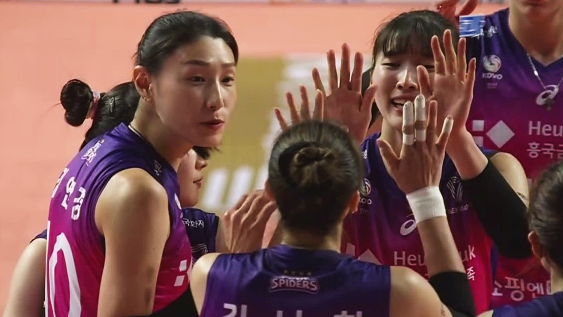 '김연경·옐레나 40점 합작' 흥국생명, KGC인삼공사 꺾고 4연승 질주 - 네이버 TV