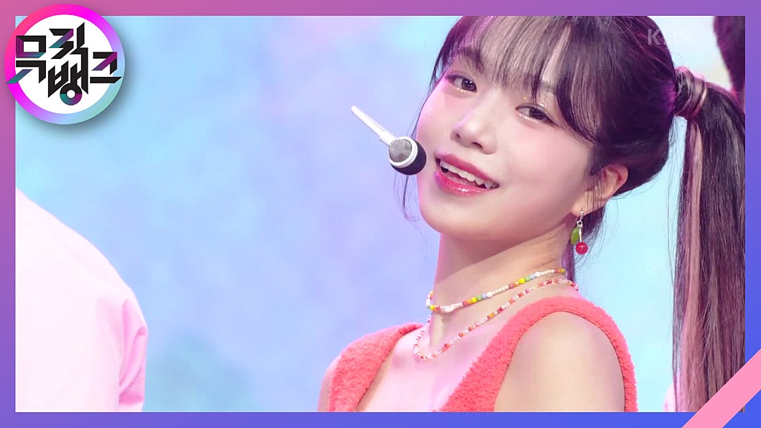 Loveable - 조유리 | KBS 221118 방송 - 네이버 TV