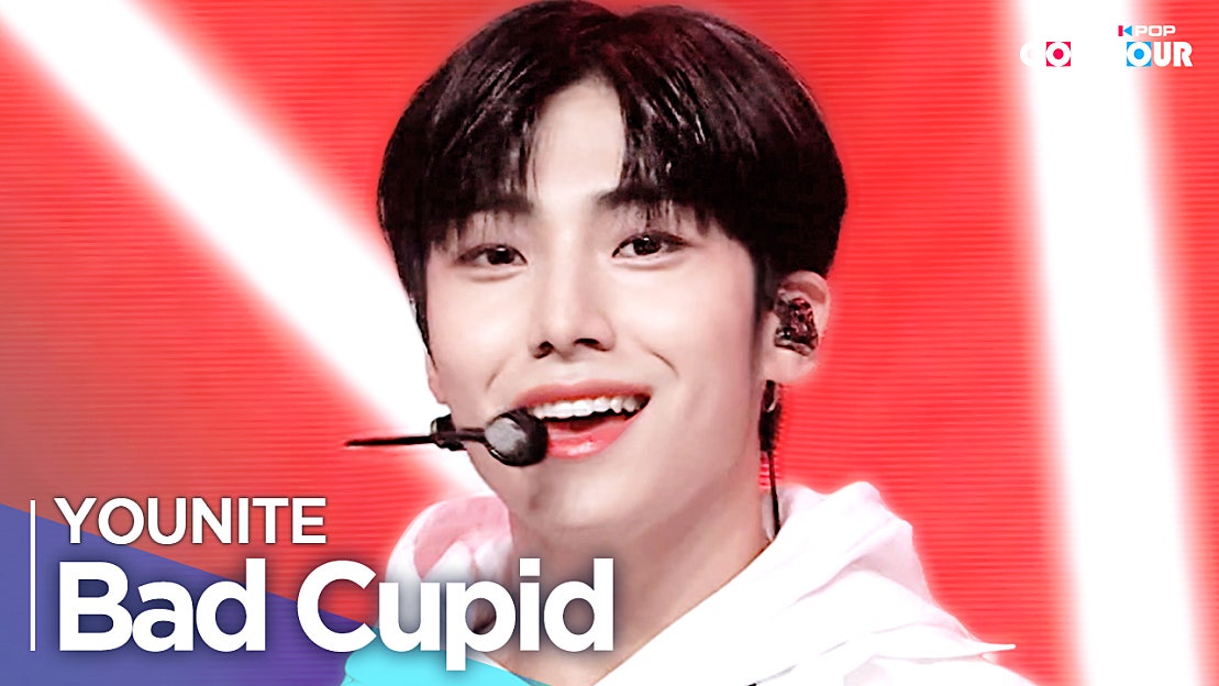 YOUNITE(유나이트) - ‘Bad Cupid’ _ Ep.546 | [4K] - 네이버 TV