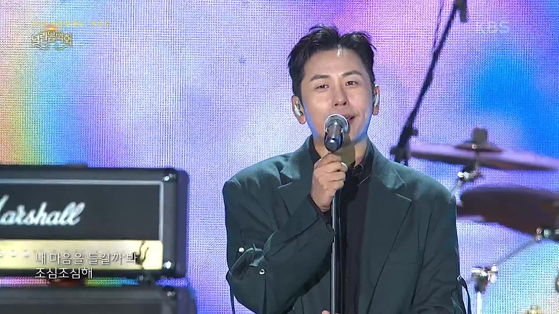 데이브레이크 - 들었다 놨다 | KBS 221120 방송 - 네이버 TV